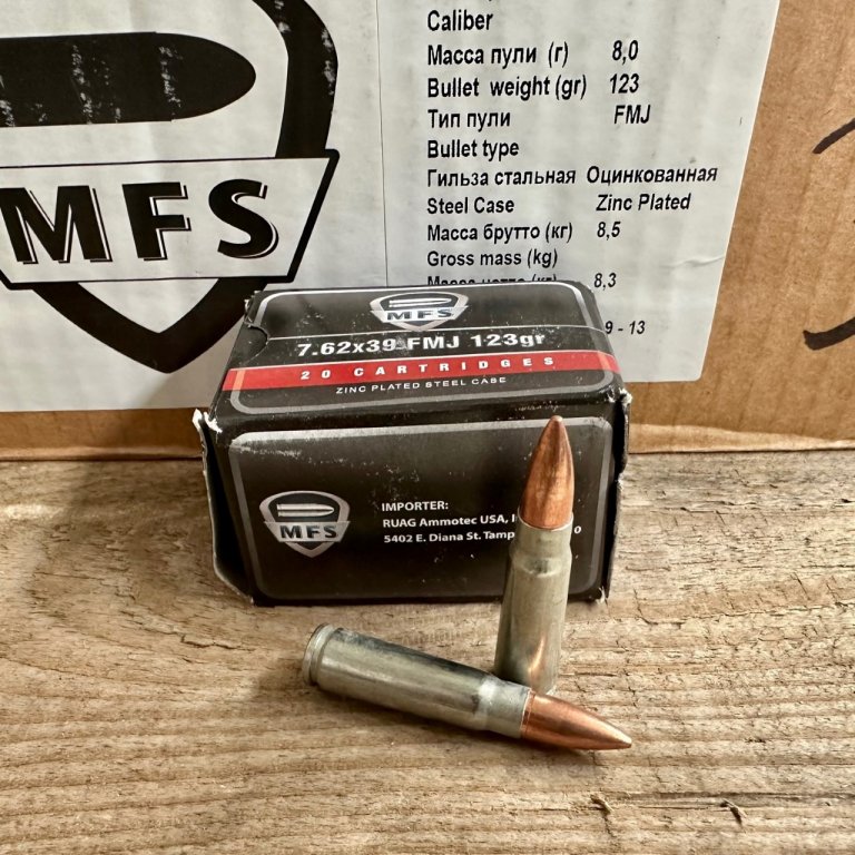 7.62x39 90Gr SRR Frangible (Inceptor Ammunition) - Ammo Direct