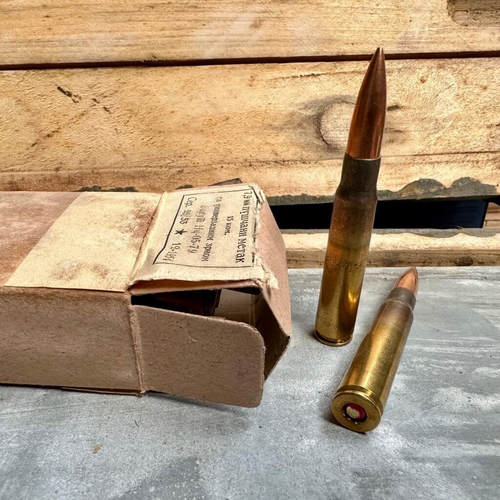 8mm Mauser Archives - Ammo Direct